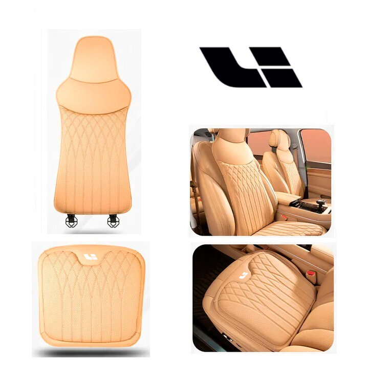 Комплект ортопедических подушек на одно сиденье для Lixiang