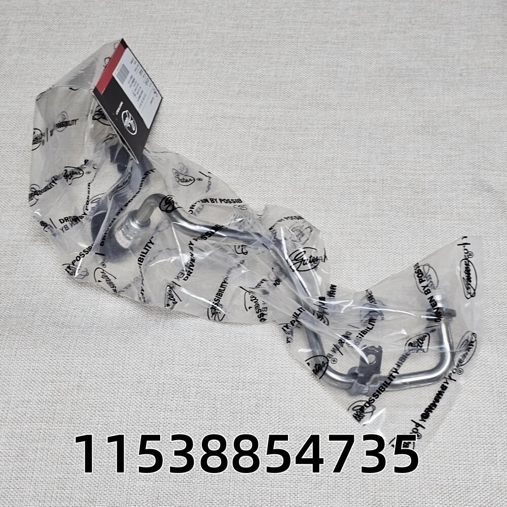 Подходит для BMW G38 G12 G08 B48, охлаждающая труба, водопровод, труба турбокомпрессора в сборе 11537643226 11538854735