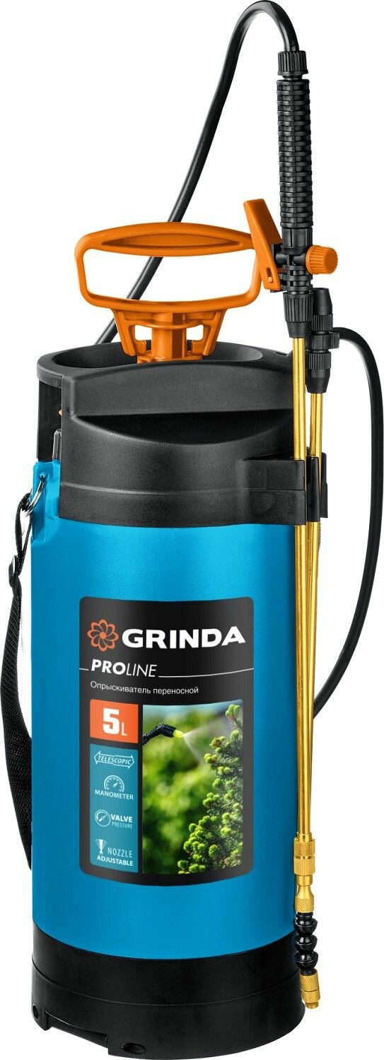 Опрыскиватель GRINDA PT-5, 5 л, широкая горловина, упоры для ног, переносной, PROLine 8-425155_z02
