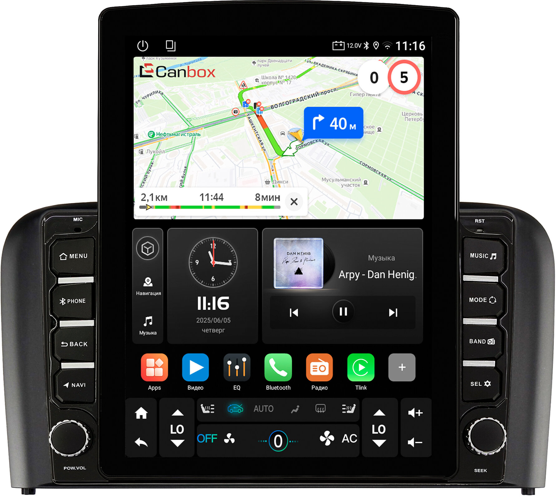 Штатная магнитола Canbox GT095-9319 для Volvo S80 1998-2006 на Android 10 (QLed, 2/32, DSP, CarPlay)