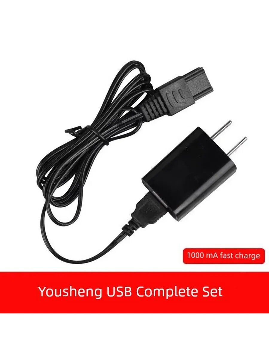 Зарядное устройство для весов (USB, быстрая зарядка)