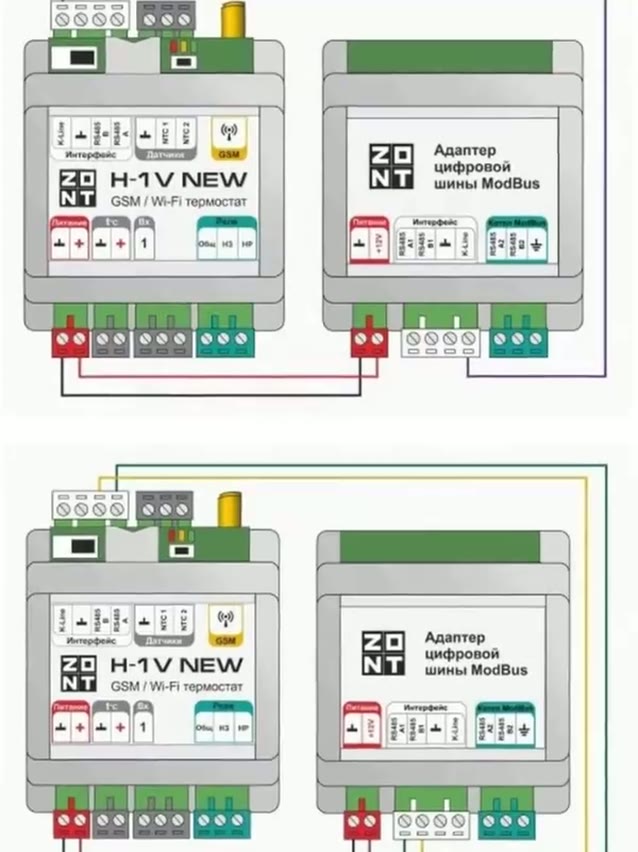 Адаптер цифровой шины Modbus для цифрового управления отопительными котлами, ML00006561 — фото 1