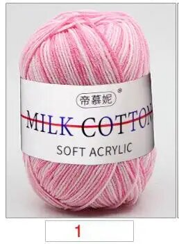 Мягкая пряжа Milk Cotton Soft Acrylic, розовый, цвет 1