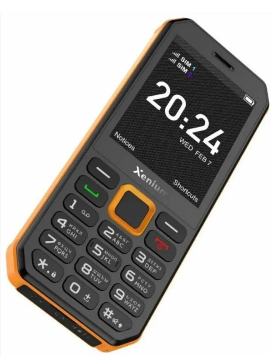 Телефон мобильный кнопочный X300 Orange Black