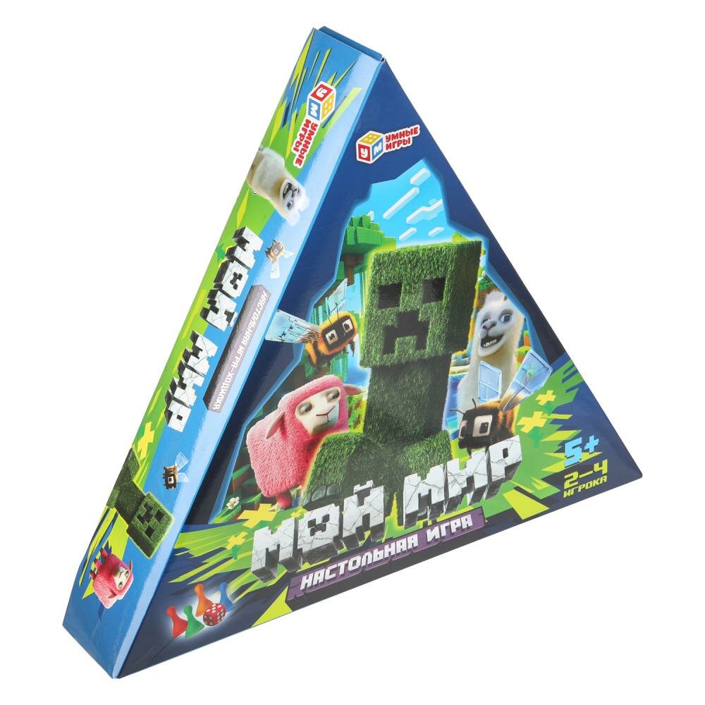 Настольная игра в треугольной коробке "Мой мир" УМка 4630395044905