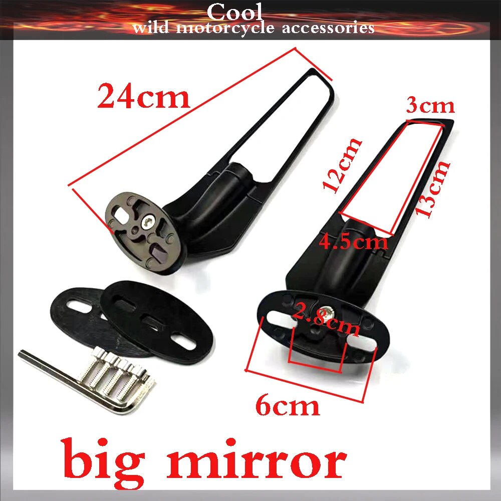 Модифицированные мотоциклетные зеркала заднего вида с ветровым крылом, регулируемые вращающиеся боковые зеркала для Honda VTR1000F VFR800 VFR1200 VFR750 400 VFR, big mirror