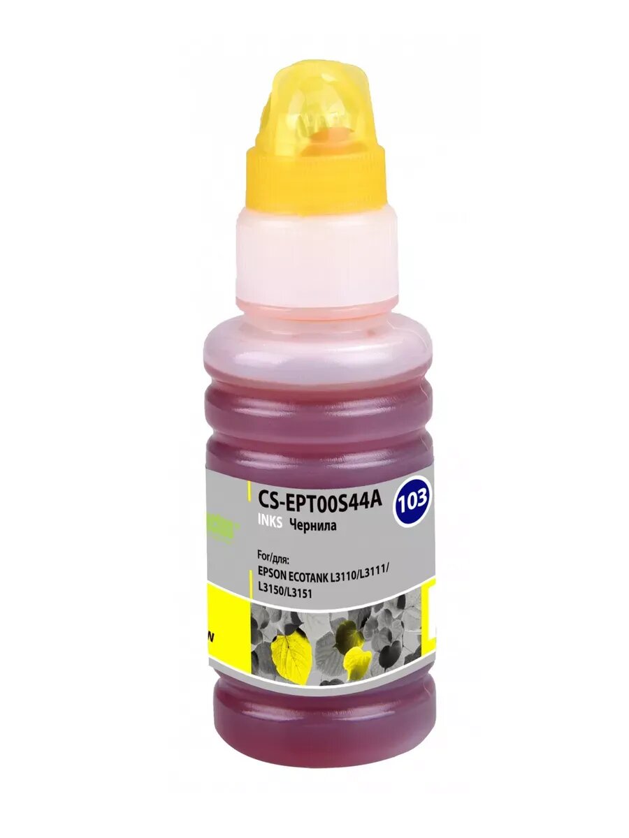 Чернила CS-EPT00S44A 103Y желтый 70мл