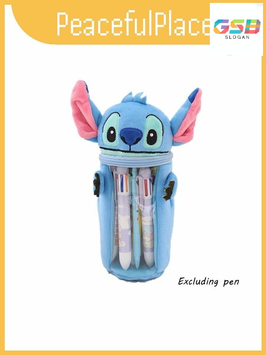 Канцелярская сумка premium quality cartoon plush, stitch, для организации и путешествий с канцелярскими принадлежностями