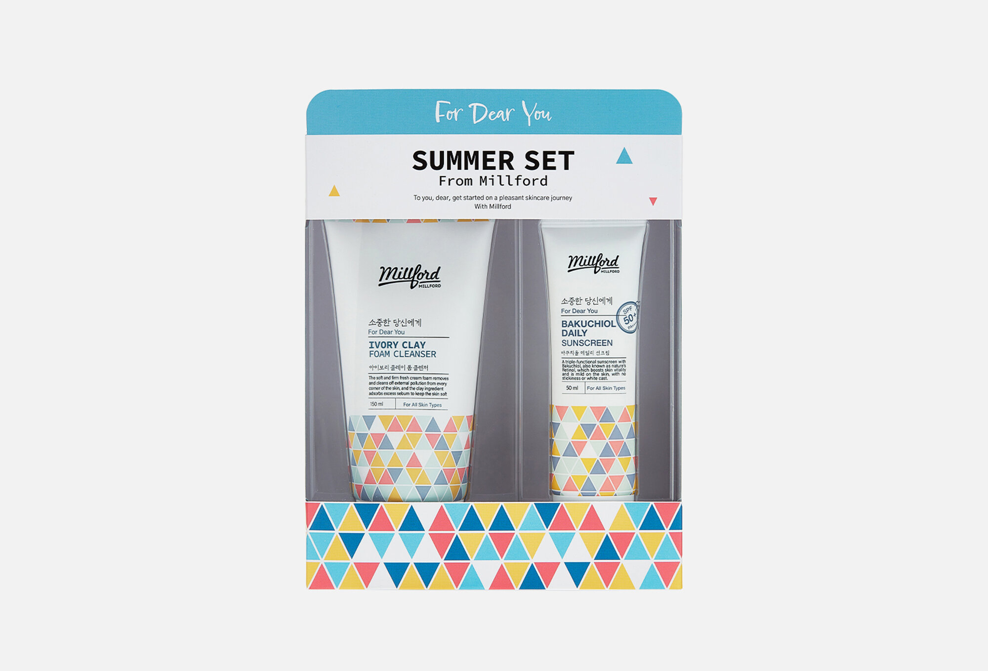 Набор для ухода за кожей лица MILLFORD Summer set