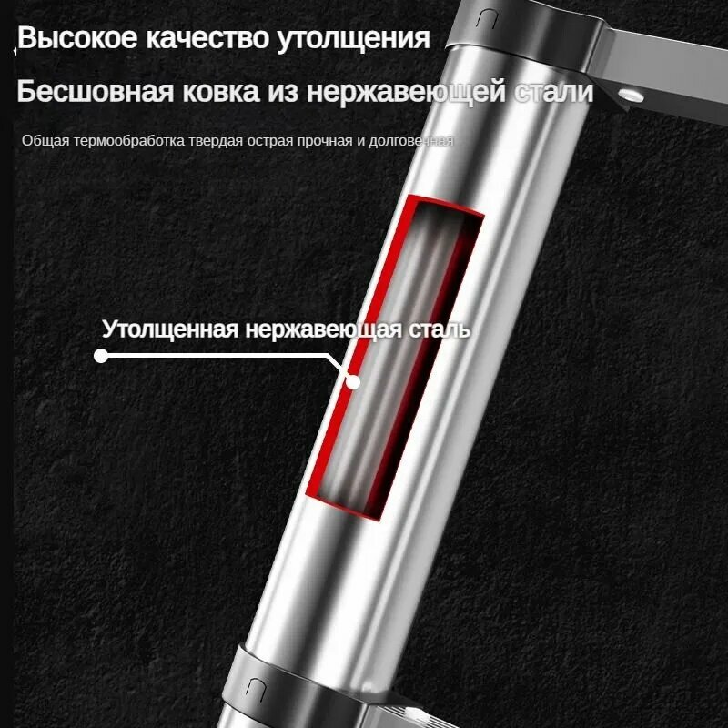 Лестница телескопическая — фото 1