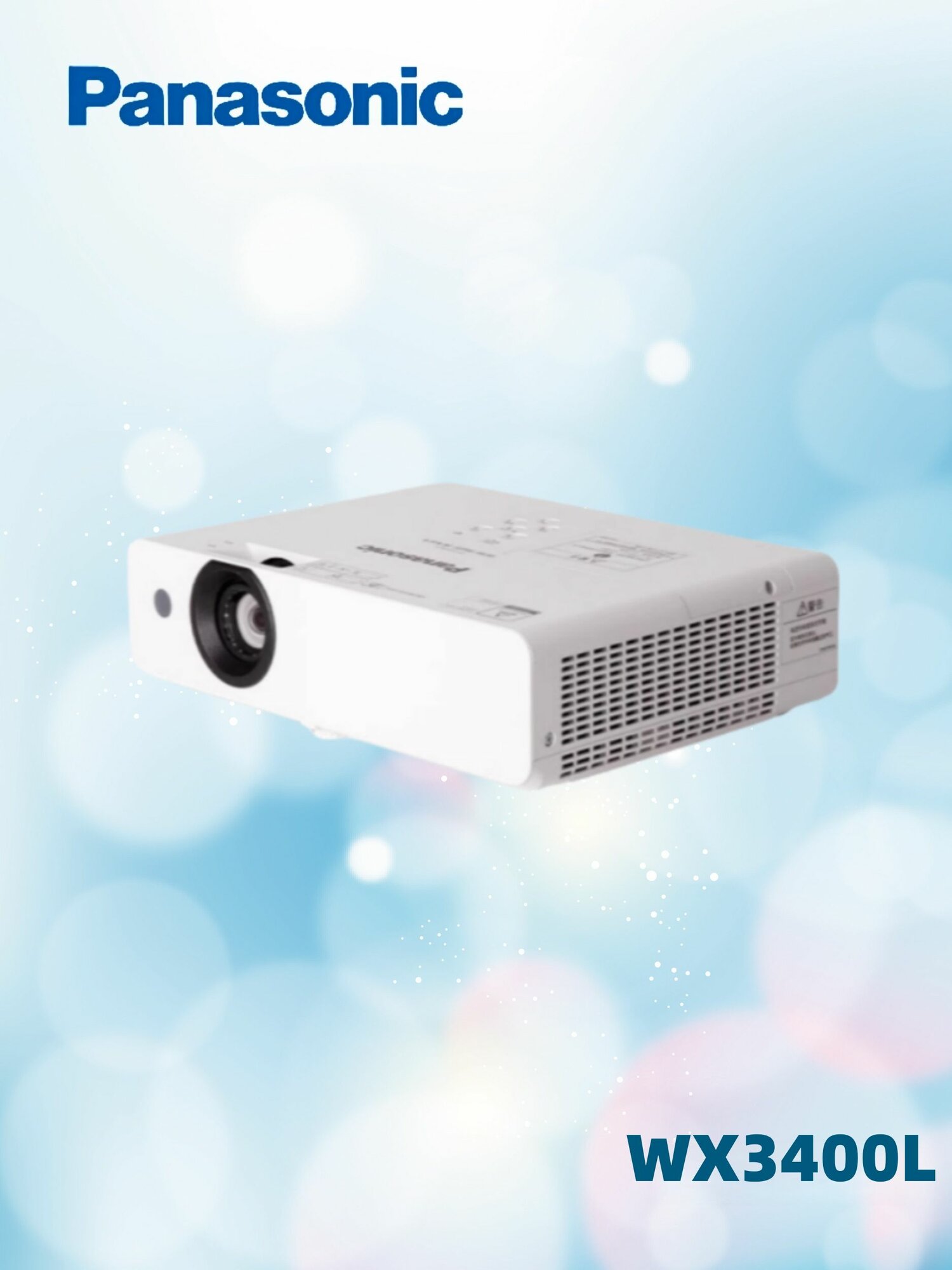 Проектор Panasonic WX3400L