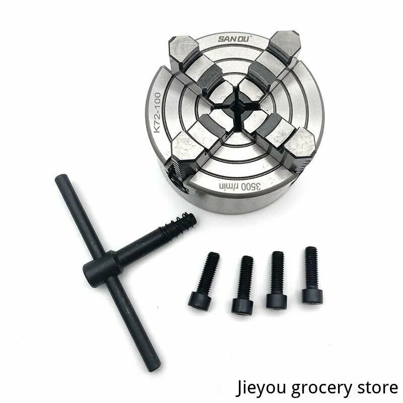 4-кулачковый токарный патрон K72-100 SANOU ручной тип независимый патрон 100 мм для небольшого токарного станка