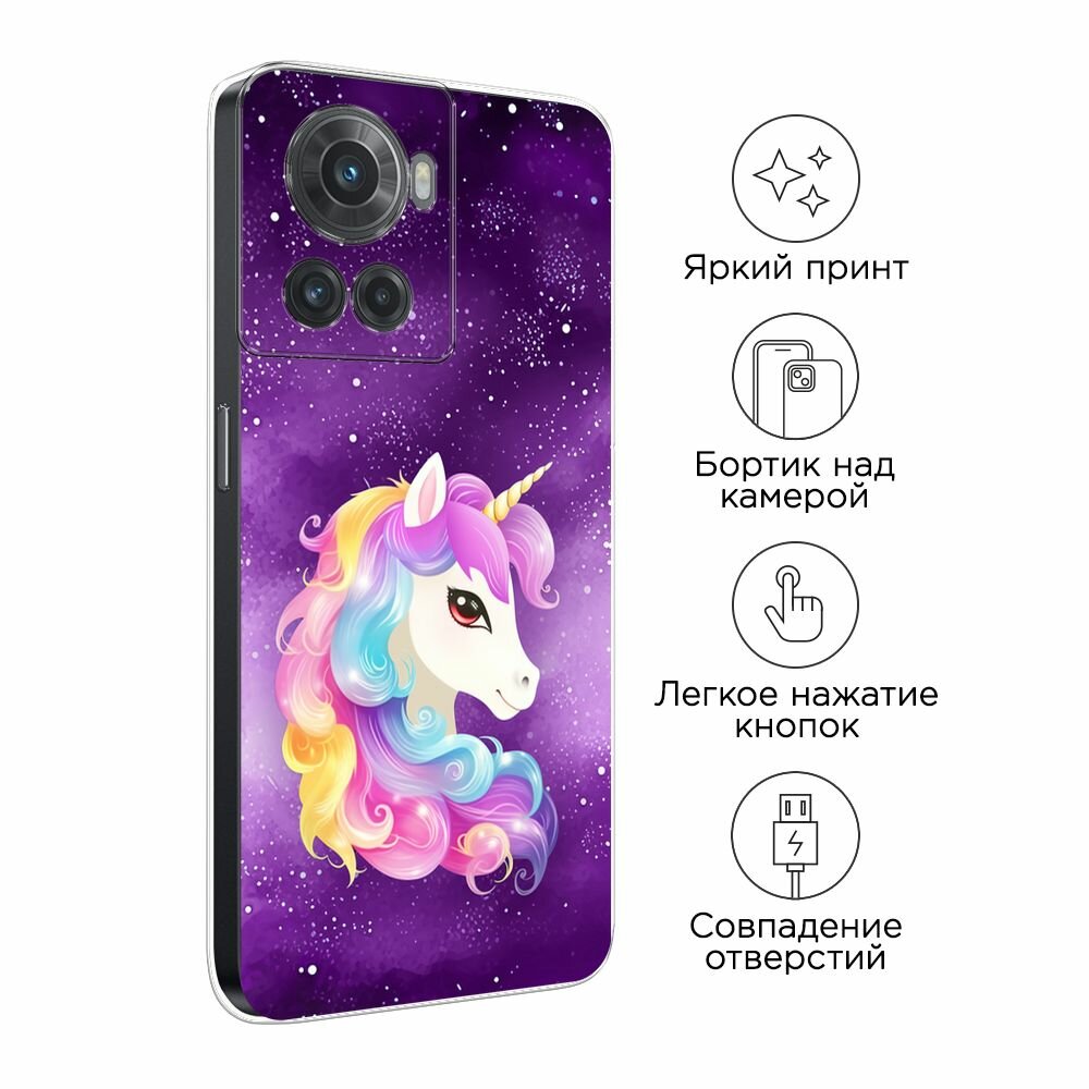Чехол на OnePlus 10R/Ace / Ван Плас 10R/Ace с принтом "Кудрявый единорог" — фото 1