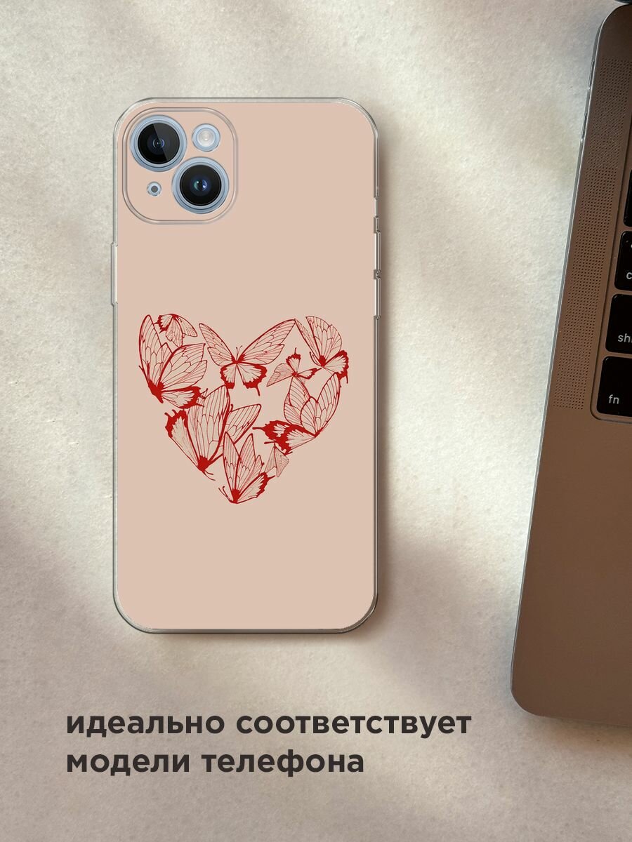 Чехол на Apple iPhone 14 / Айфон 14 с принтом "Сердце из бабочек - 14 февраля" — фото 1