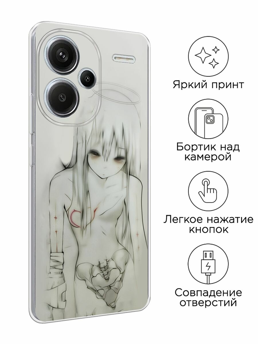 Чехол на Xiaomi Redmi Note 13 Pro+ / Сяоми Редми Нот 13 Про + с принтом "Аниме рисунок чёрно-белый" — фото 1