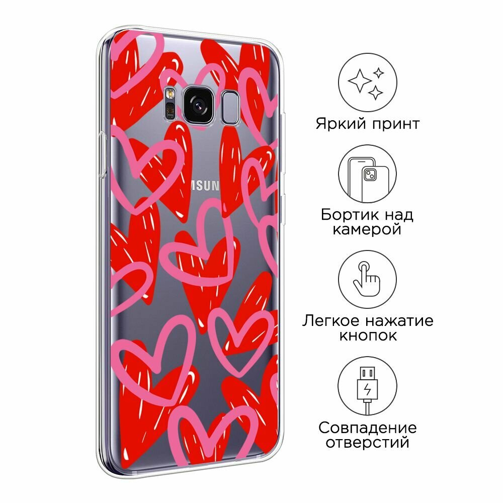 Чехол на Samsung Galaxy S8 + / Самсунг Галакси С8 Плюс с принтом "Hearts doodles - 14 февраля", прозрачный — фото 1