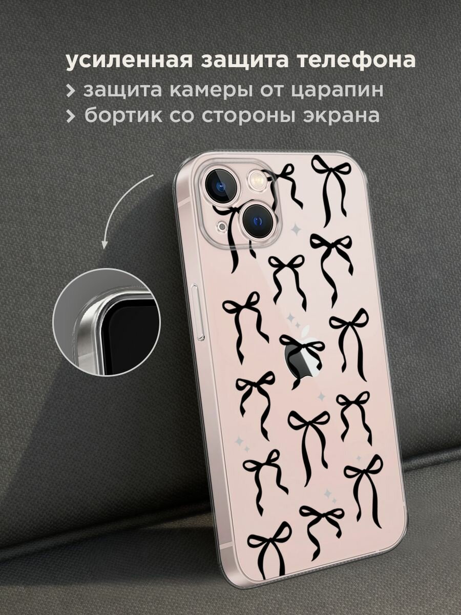 Чехол на Apple iPhone 13 / Айфон 13 с принтом "Black bows", прозрачный — фото 1