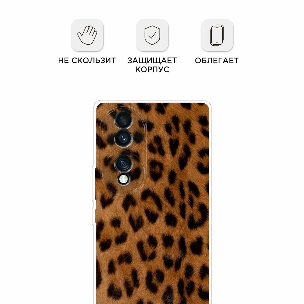 Силиконовый чехол на Honor 70 / Хонор 70 с принтом "Мех леопарда" — фото 1