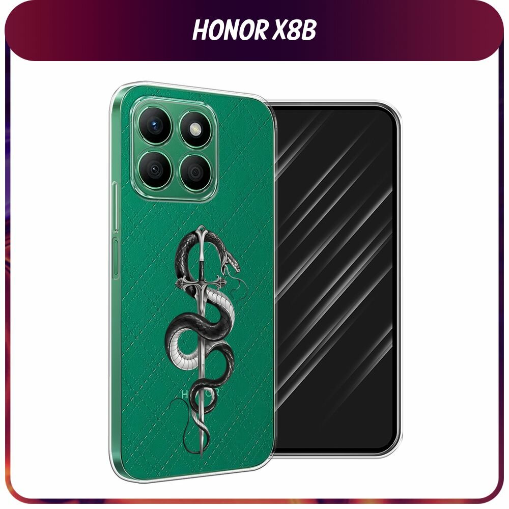 Чехол на Honor X8B / Хонор X8B с принтом "Змея с мечом чёрная", прозрачный