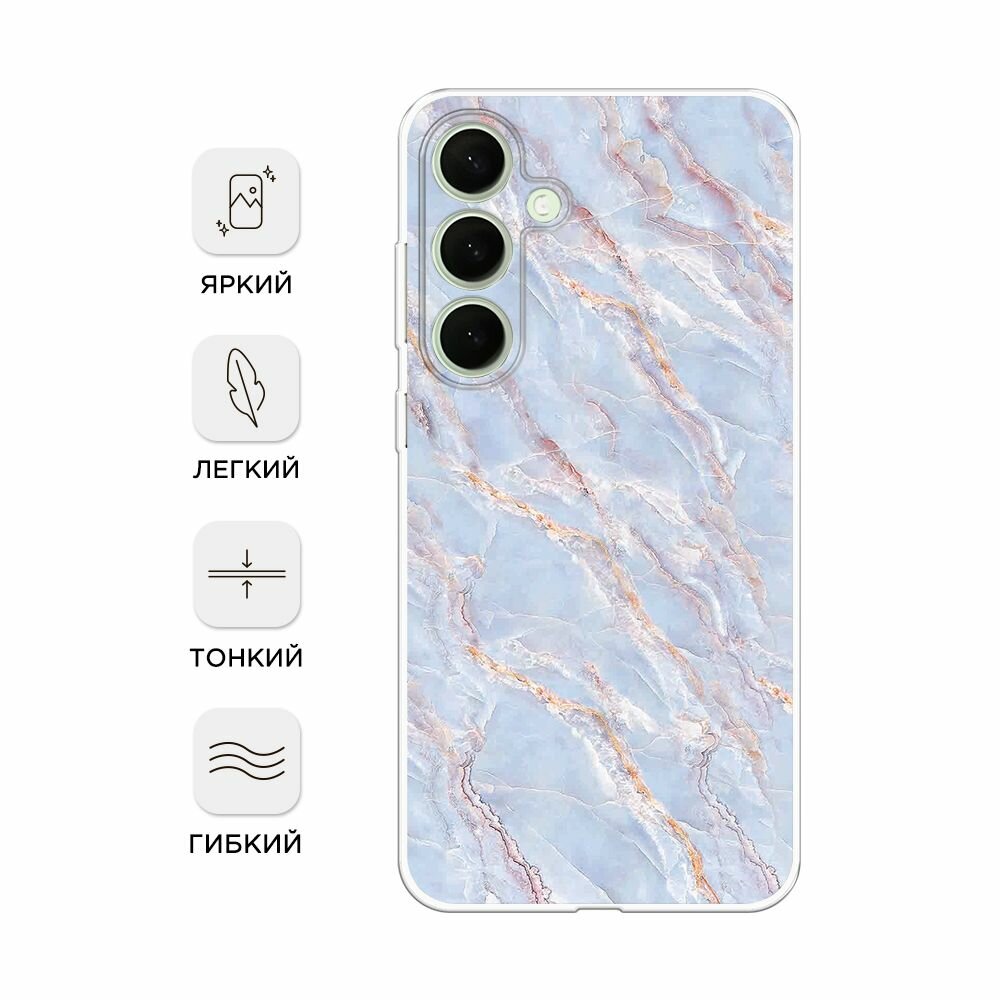 Чехол на Samsung Galaxy S25 Plus / Самсунг S25 Плюс с принтом "Сиреневый мрамор" — фото 1
