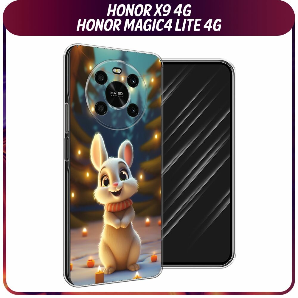 Чехол на Honor X9 4G/Magic4 Lite 4G / Хонор X9 4G/Мэджик 4 Лайт 4G с принтом "Кролик среди свечей"