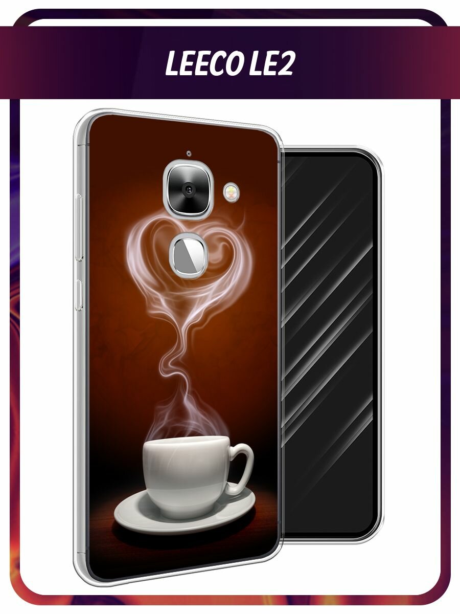 Чехол на LeEco Le 2/2 pro / Лееко Ле 2/2 про с принтом "Кофейная любовь"