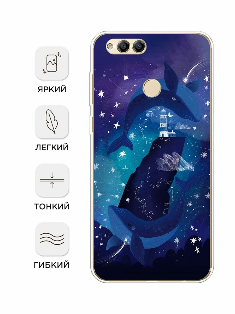 Силиконовый чехол на Honor 7X / Хонор 7Х с принтом "Ночные киты" — фото 1