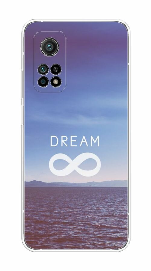 Чехол на Xiaomi Mi 10T/10T Pro / Сяоми Mi 10T/10T Pro с принтом "Dream бесконечность"