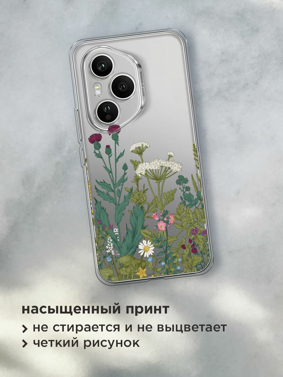 Чехол на Honor 400 Pro / Хонор 400 Про с принтом "Дикие полевые цветы", прозрачный — фото 1
