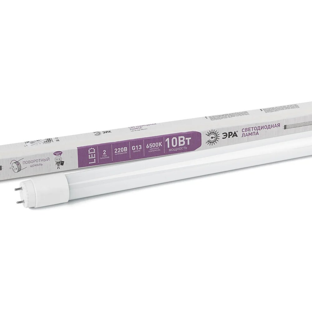 Светодиодная лампа ЭРА стандарт LED T8-10W-865-G13-600mm, трубка стекл, 10Вт, G13 Б0033000, энергосберегающие