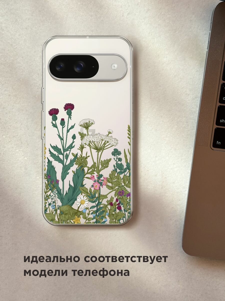 Чехол на Google Pixel 9 / Гугл Пиксель 9 с принтом "Дикие полевые цветы", прозрачный — фото 1