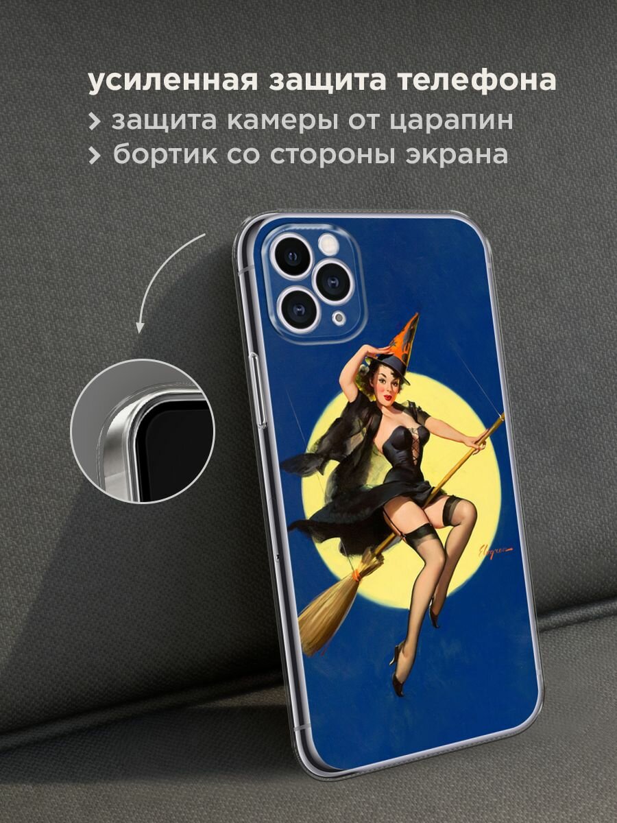 Чехол на Айфон 11 про — фото 1