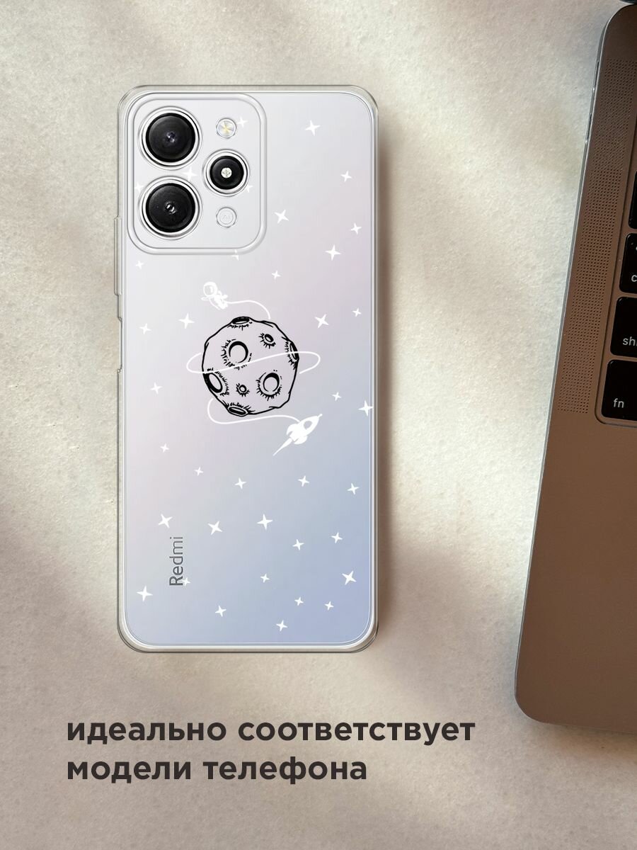 Чехол на Xiaomi Redmi 12 / Сяоми Редми 12 с принтом "Полет вокруг луны", прозрачный — фото 1