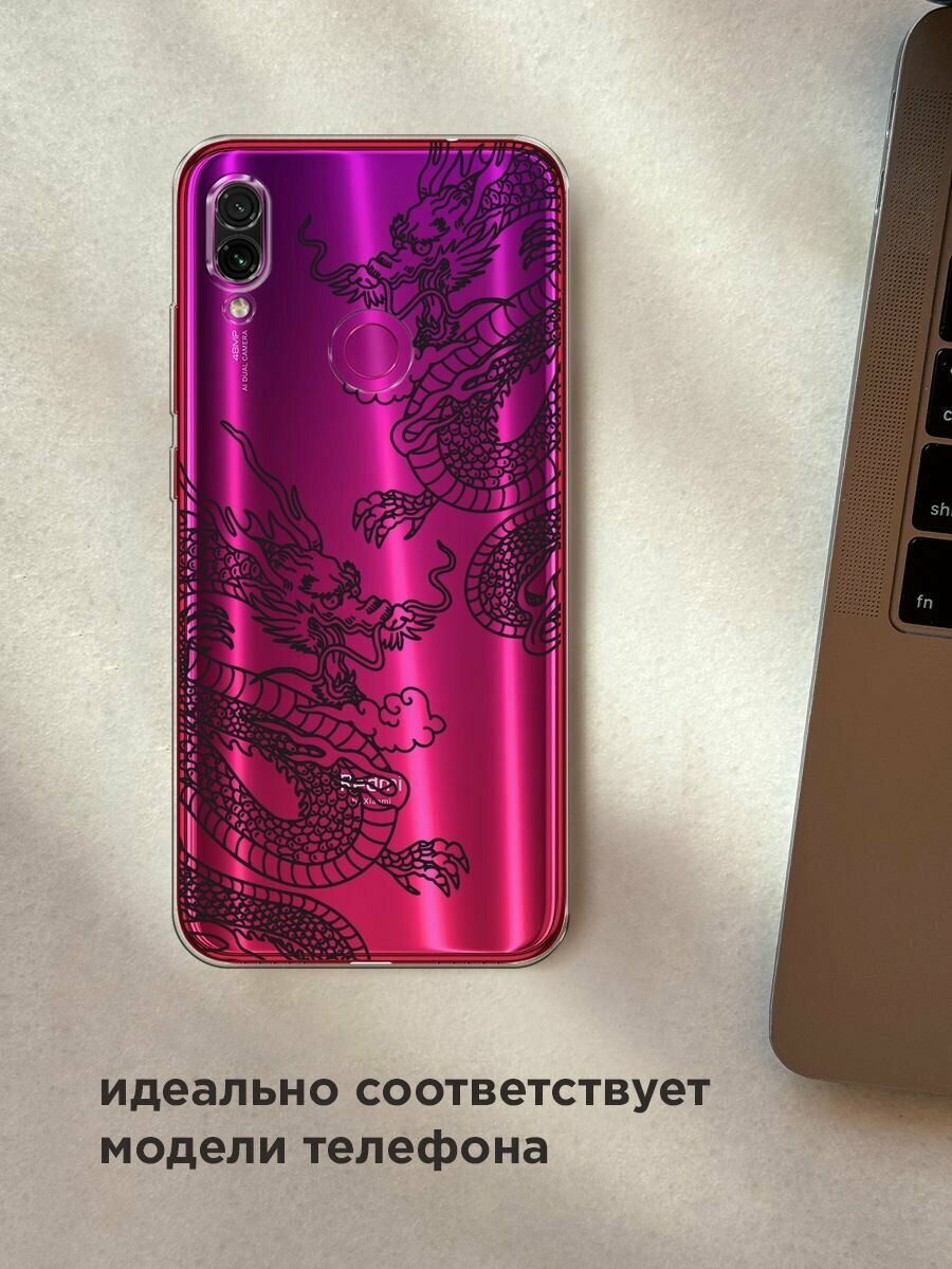 Чехол на Xiaomi Redmi Note 7 / Сяоми Редми Нот 7 с принтом "Два китайских дракона", прозрачный — фото 1