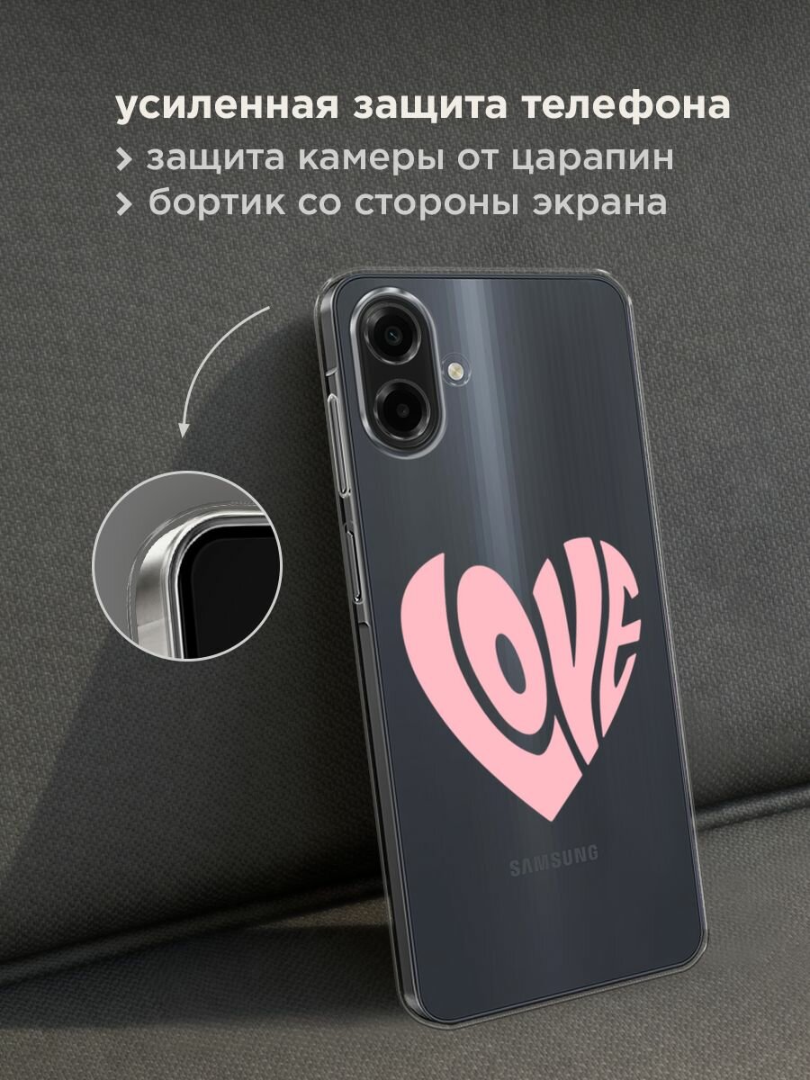 Чехол на Samsung Galaxy A07 / Самсунг А07 с принтом "Love heart 3 - 14 февраля", прозрачный — фото 1