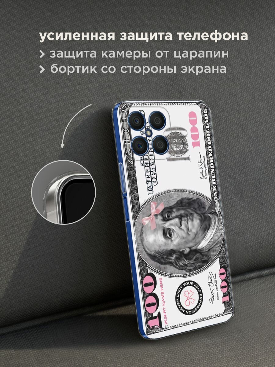 Силиконовый чехол на Honor X8 / Хуавей X8 с принтом "Милый доллар" — фото 1