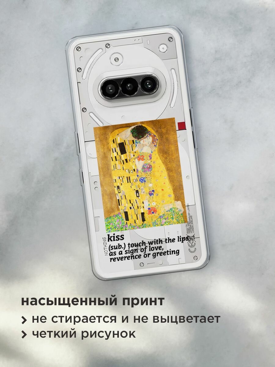 Чехол на Nothing Phone 3a / Нотинг Фон 3а с принтом "The kiss", прозрачный — фото 1