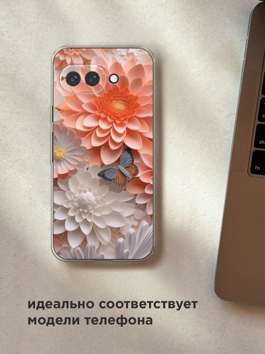 Чехол на Google Pixel 9a / Гугл Пиксель 9a с принтом "Бумажные цветы" — фото 1