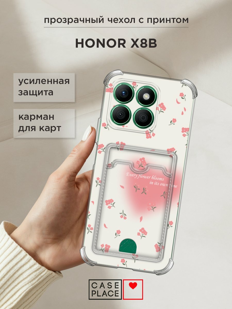 Чехол на Honor X8b (Хонор X8B) с картой и принтом "Blooms in time pink"