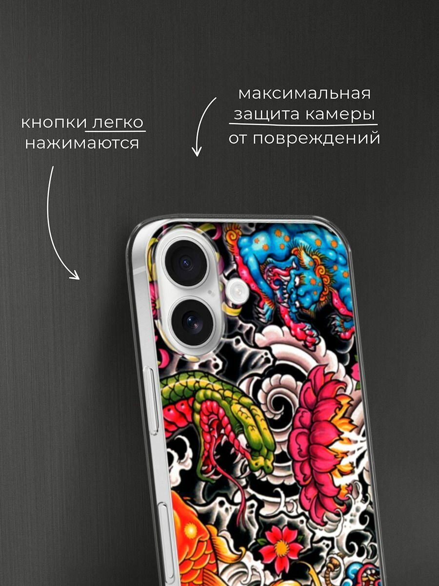 Чехол на Apple iPhone 17 / Айфон 17 с принтом "Японское искусство" — фото 1