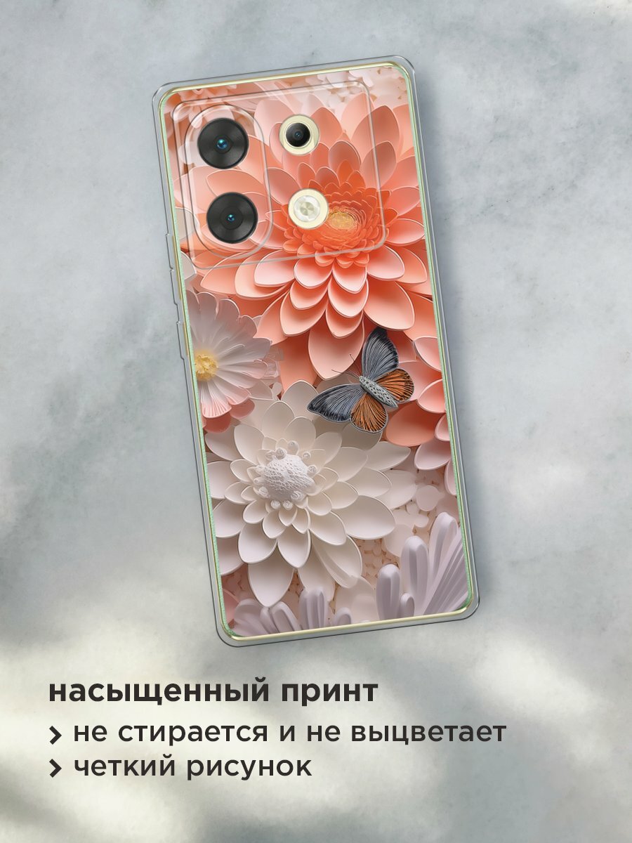 Чехол на Infinix Zero 30 5G / Инфиникс Зеро 30 5G с принтом "Бумажные цветы" — фото 1