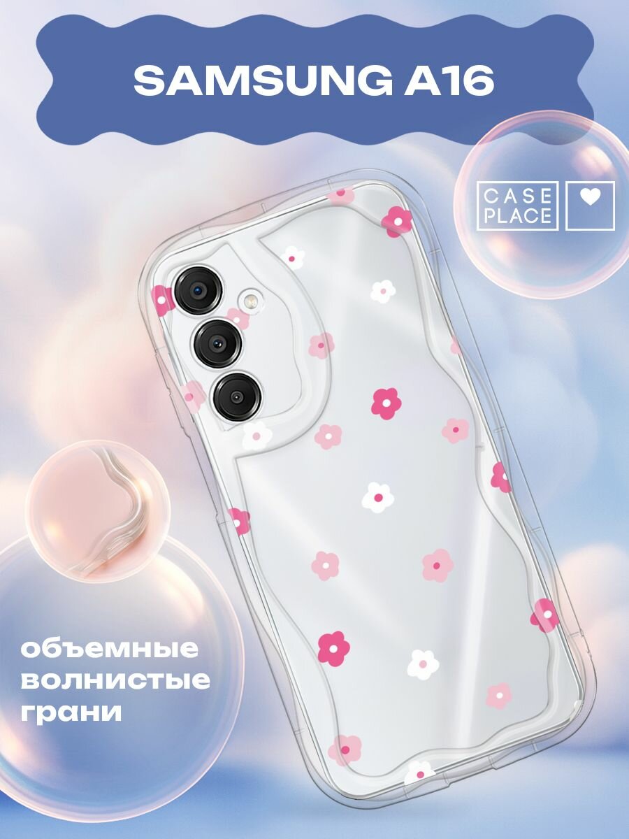 Чехол на Samsung Galaxy A16 / Самсунг А16 с принтом "Весенние цветочки рисунок"