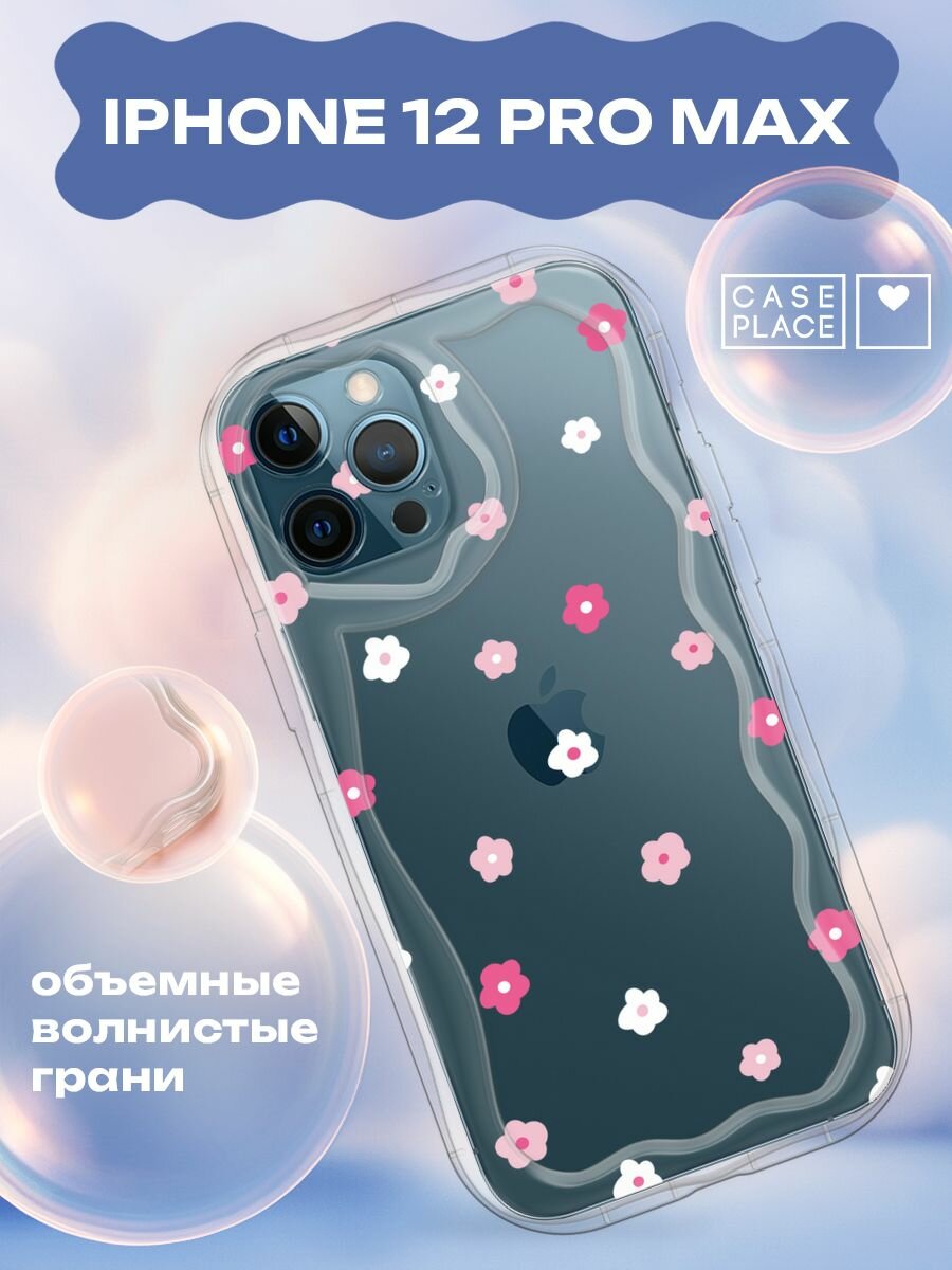 Чехол на Apple iPhone 12 Pro Max / Айфон 12 Про Макс с принтом "Весенние цветочки рисунок"
