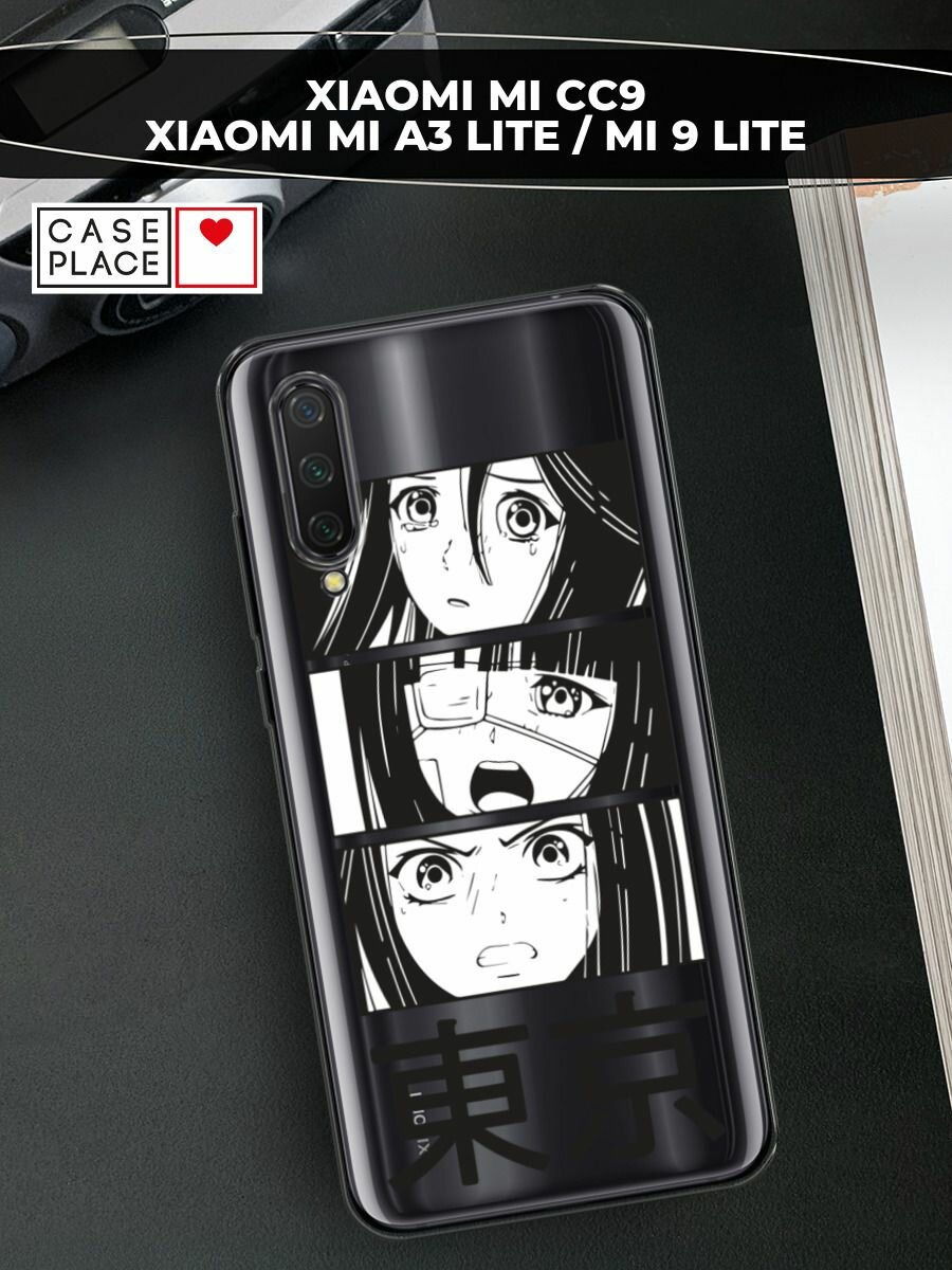Чехол на Xiaomi Mi CC9/A3 Lite/9 Lite / Сяоми Mi CC9/A3 Lite/9 Lite с принтом "Tokyo girls", прозрачный