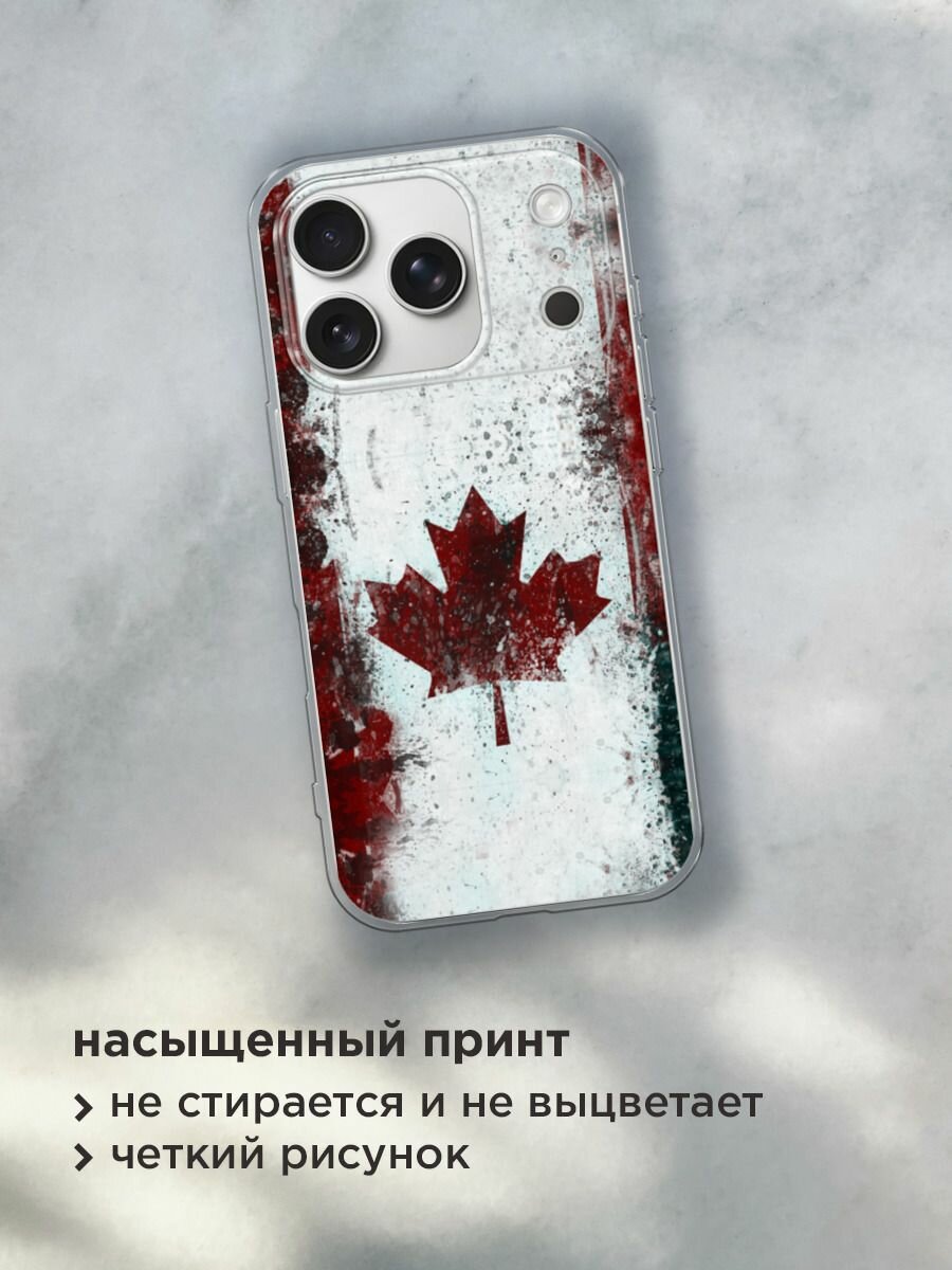 Чехол на Apple iPhone 17 Pro / Айфон 17 Про с принтом "Канада" — фото 1