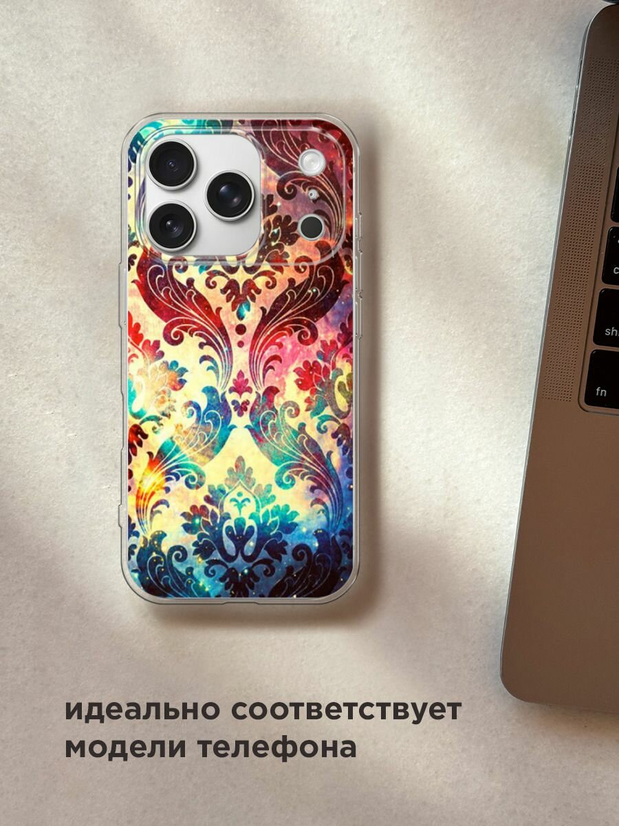 Чехол на Apple iPhone 17 Pro / Айфон 17 Про с принтом "Чарующий узор" — фото 1