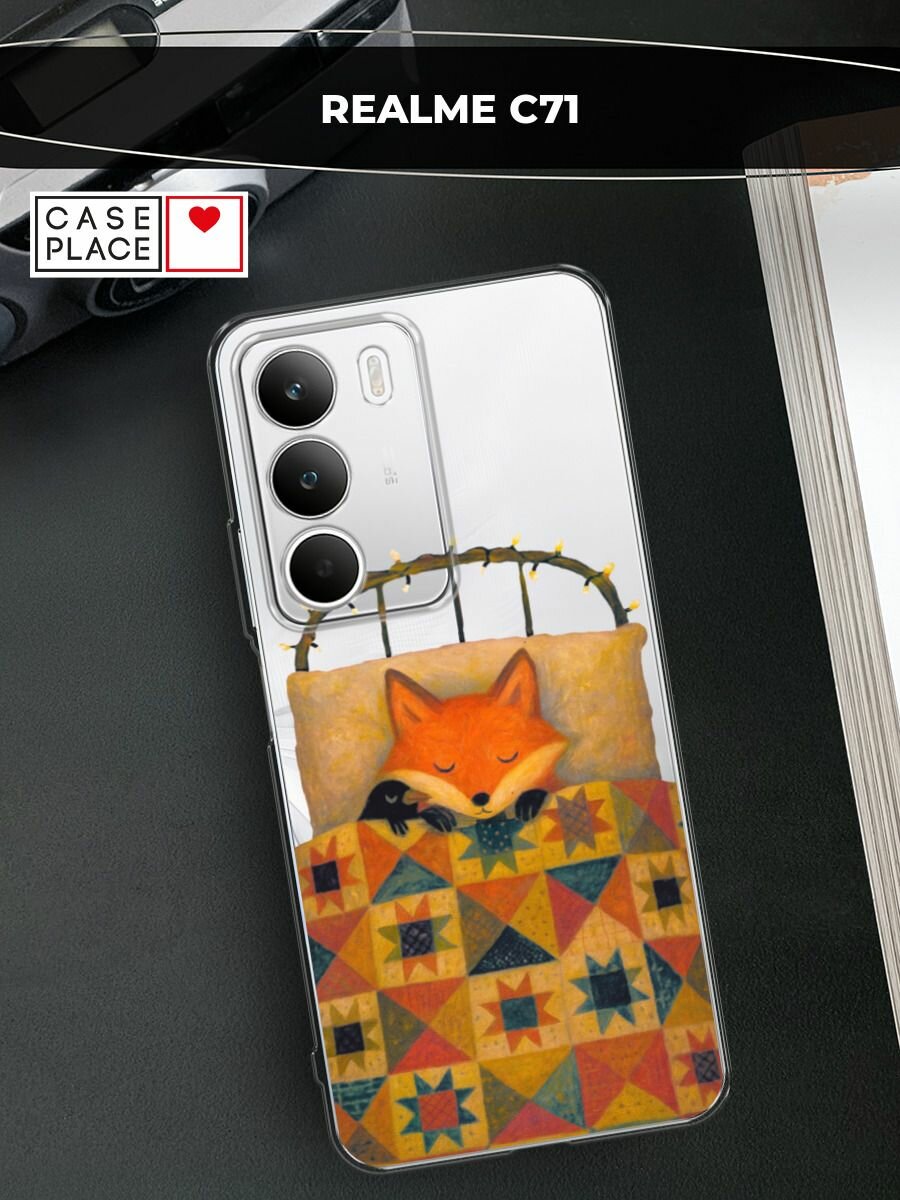 Чехол на Realme C71/P3 Lite 4G / Реалми С71/P3 Лайт 4G с принтом "Лисичка спит", прозрачный