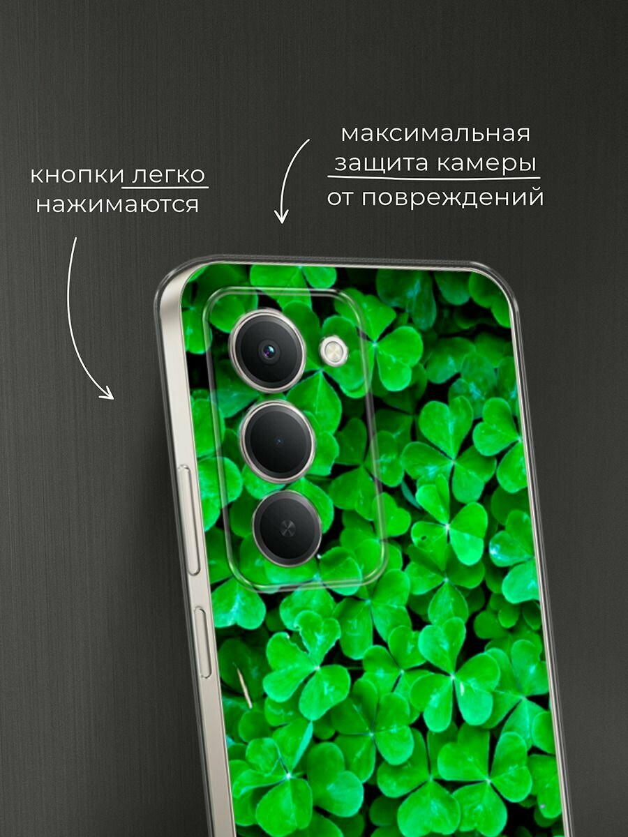 Чехол на Xiaomi Redmi 15 / Сяоми Редми 15 с принтом "Клевер" — фото 1