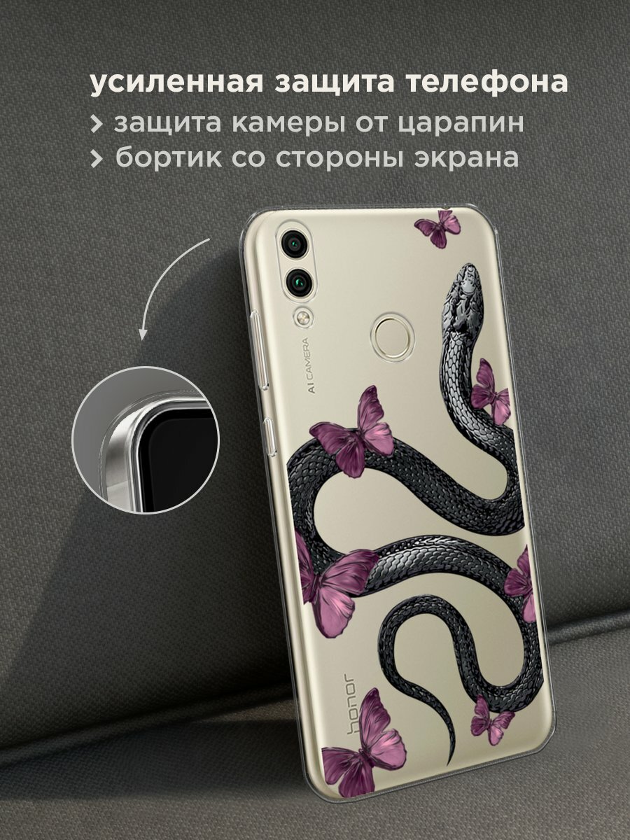 Чехол на Honor 8C / Хонор 8С с принтом "Snake and butterflies 2" — фото 1