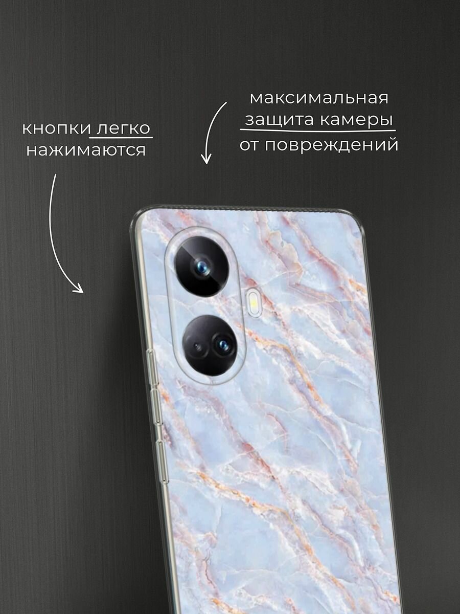 Чехол на Realme 10 Pro+ / Реалми 10 Про+ с принтом "Сиреневый мрамор" — фото 1